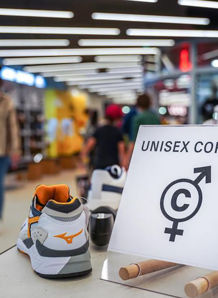 THE NEW CITADIUM.COM E-SHOP